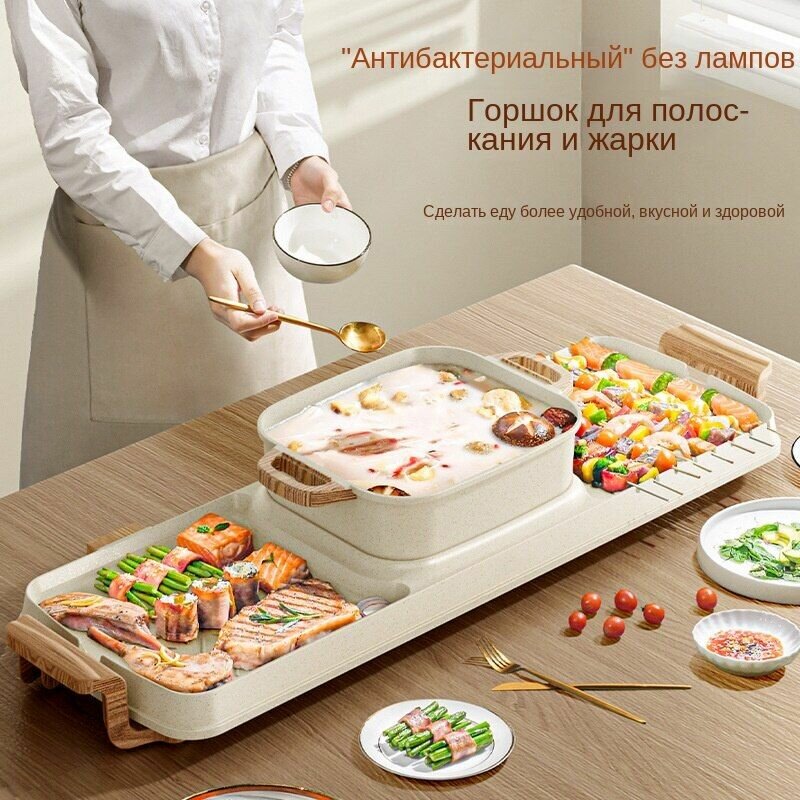 Мини-печь