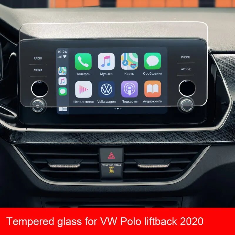 Защитная пленка из закаленного стекла для Volkswagen VW Polo Liftback 2020, автомобильный навигационный дисплей, защитная наклейка для салона автомобиля