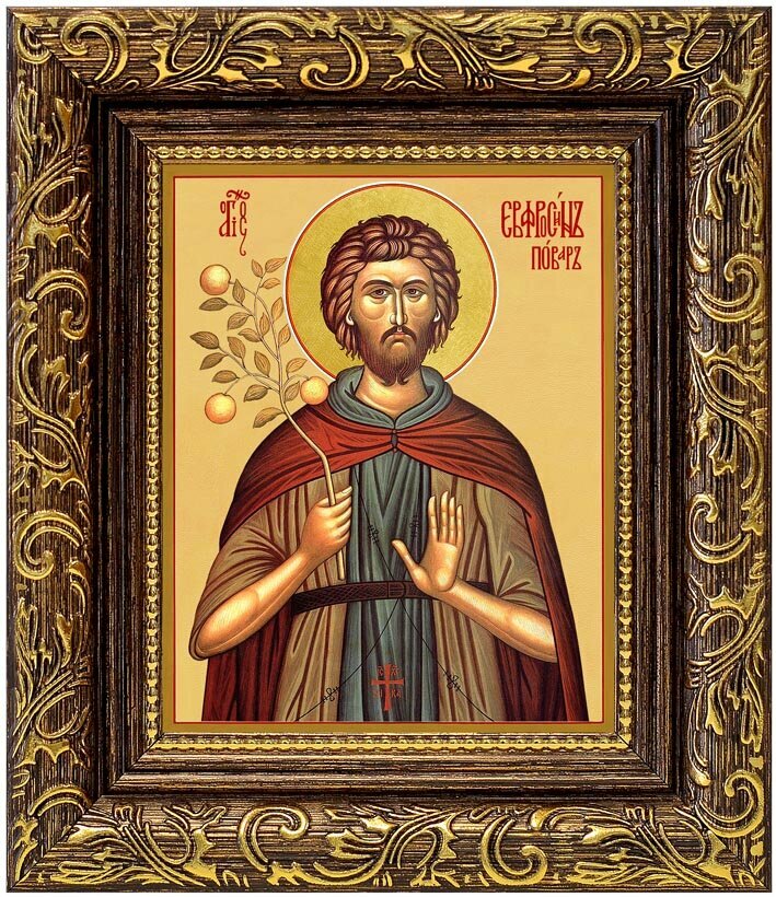 Преподобный Евфросин Палестинский, повар, икона в широкой темной пластиковой рамке 14,5*16,5 см