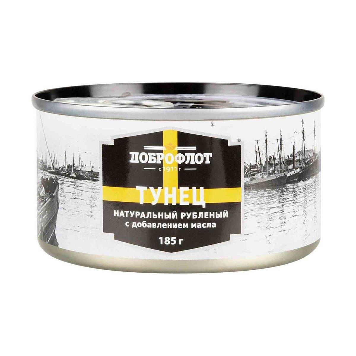 Тунец натуральный д/м "Доброфлот" кусковой 185г (с ключом) Таиланд