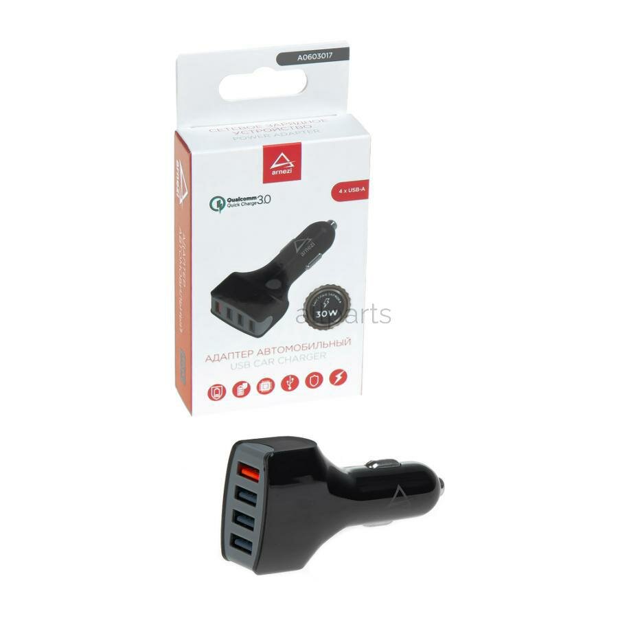 ARNEZI A0603017 Адаптер автомобильный 30W 4хUSB-A 2.4А (QC3.0) 12-24V в прикуриватель ARNEZI A0603017