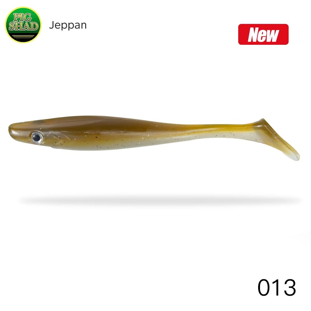 Приманка Jeppan Pig Shad, 200 мм, Цвет 013, 2 шт