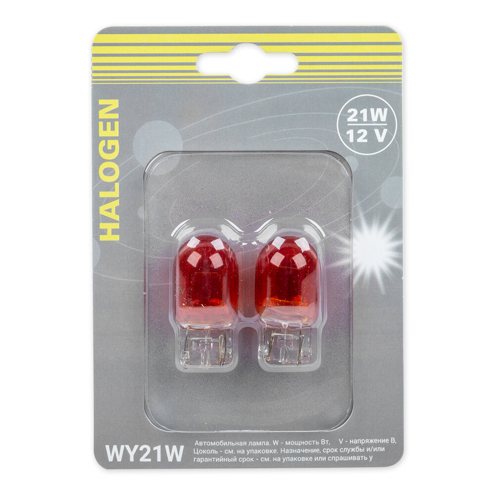Лампа WY21W 12v21w W3X16d amber блистер 2шт GANZ GIP06063