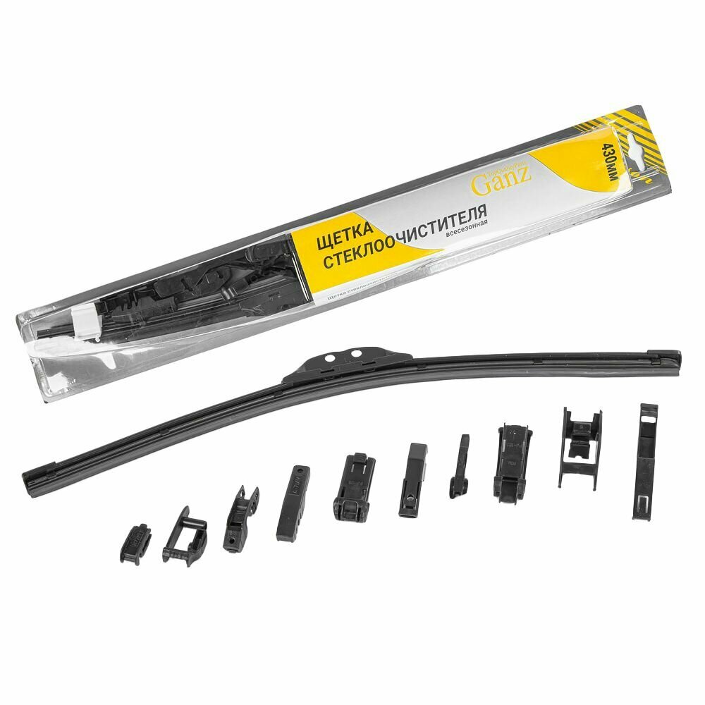 Щетка стеклоочистителя бескаркасная 430mm 8 адаптеров GANZ GIS01016