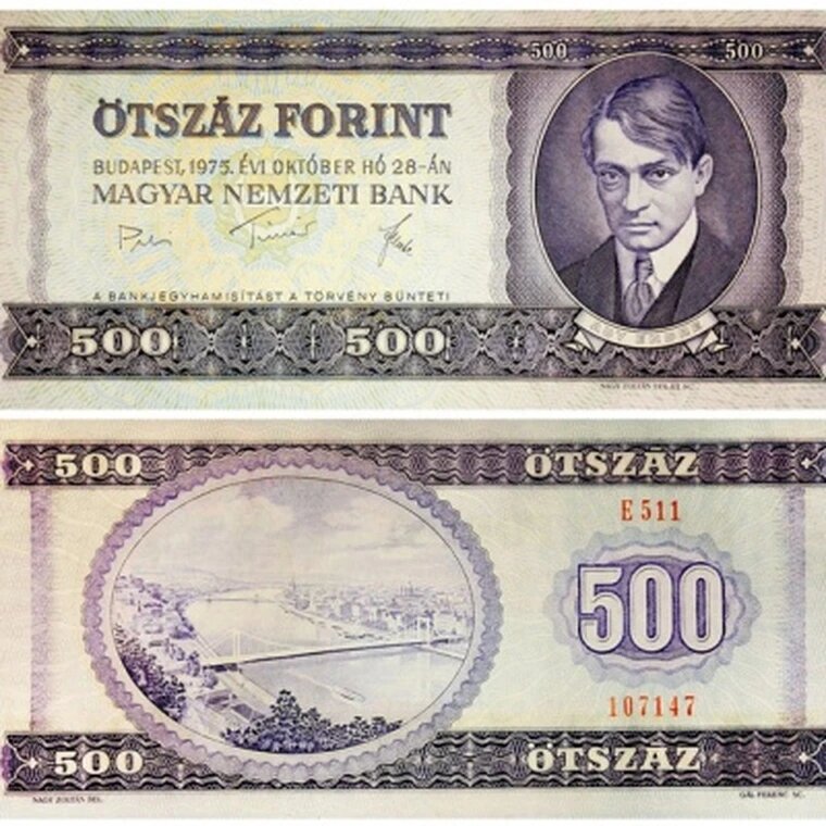 500 форинтов 1975 года Венгрия, сувенирная копия, банкноты и купюры редкие коллекционные
