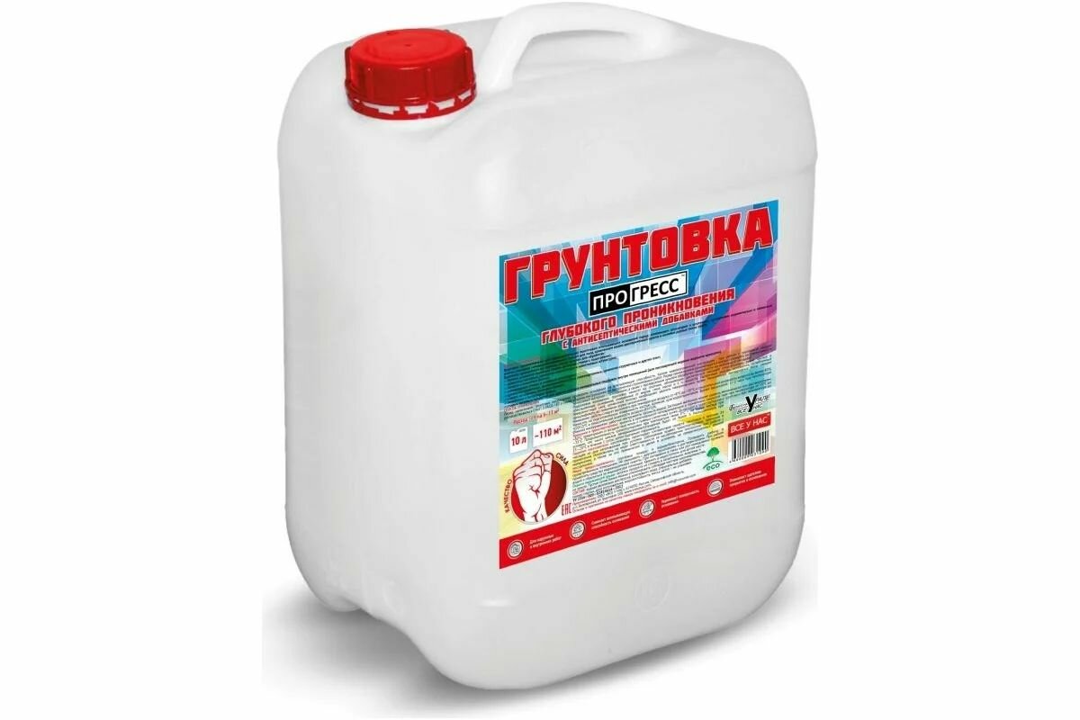 Акриловая грунтовка Прогресс глубокого проникновения, 10 л УТ00001073