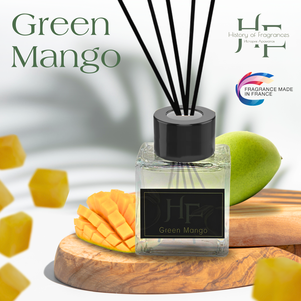 Аромадиффузор History of Fragrance, аромат Green Mango, 50мл