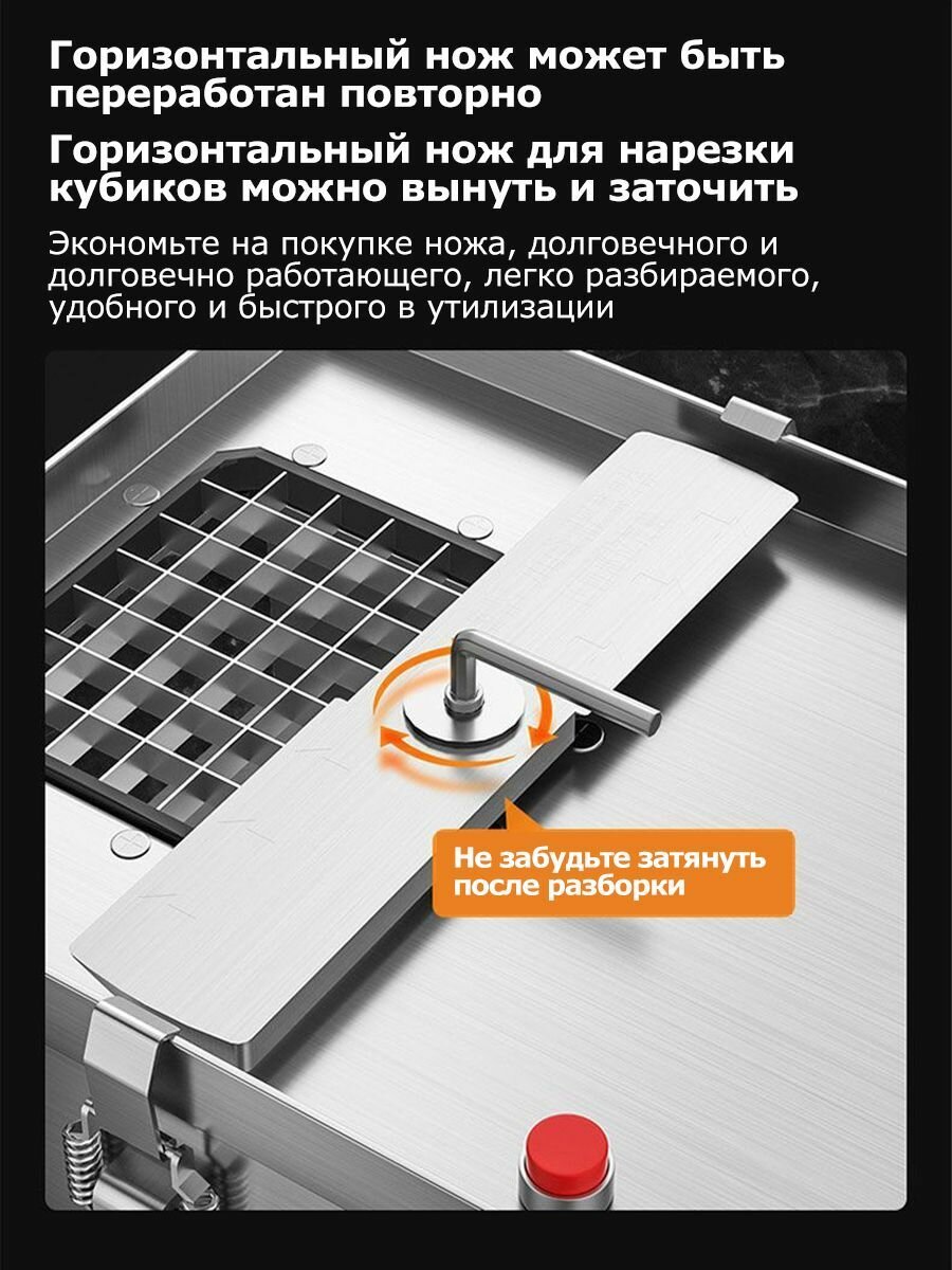 Ломтерезка — фото 1