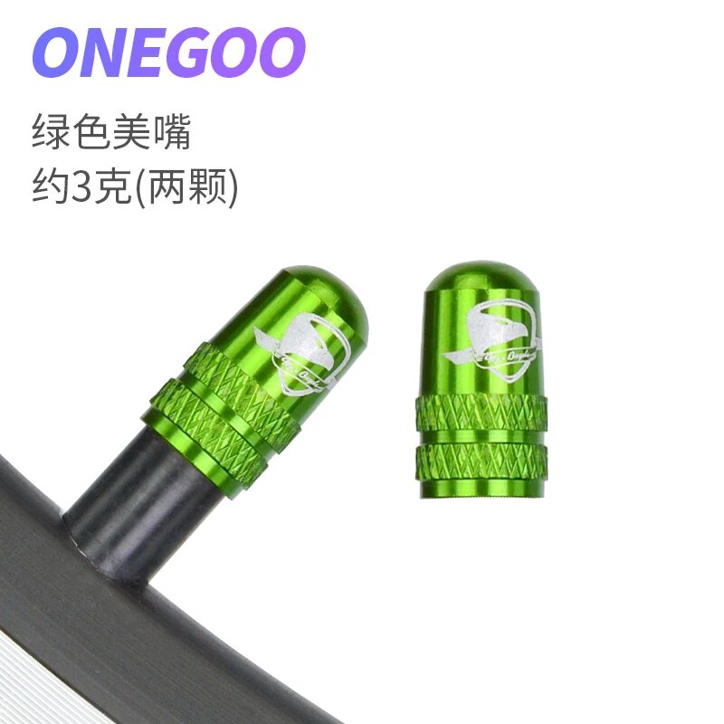 ONEGOO колпачки для клапанов Schrader, зеленые, 2 шт