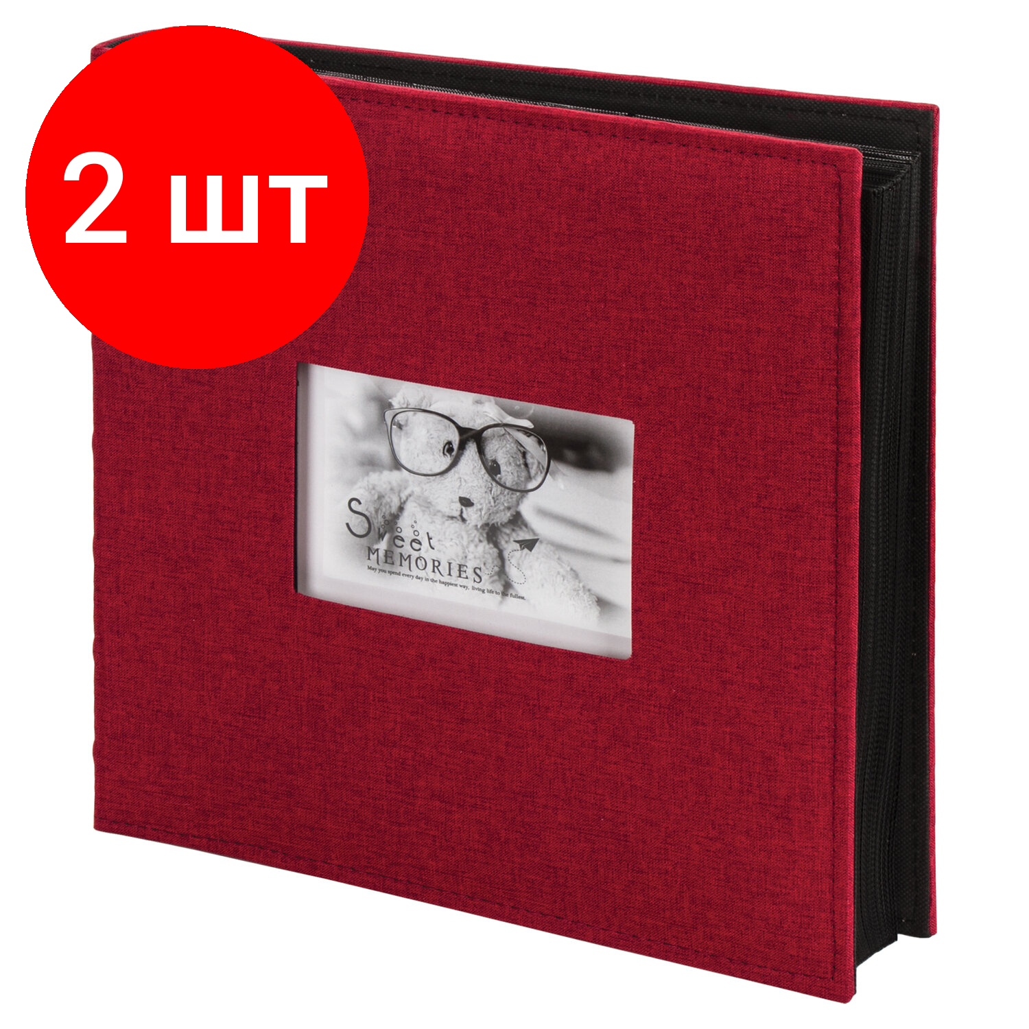 Комплект 2 шт, Фотоальбом BRAUBERG на 500 фото 10х15 см, ткань, бордовый, 391187