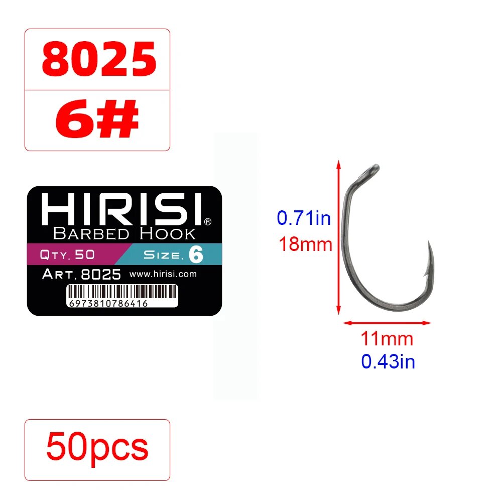 Hirisi рыболовные крючки 6#, 50 шт.