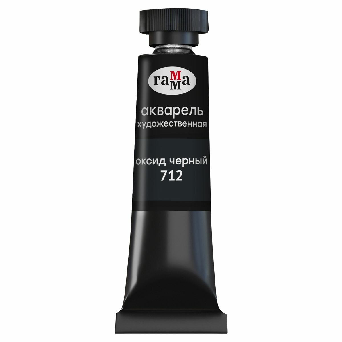Краска акварельная художественная Гамма "Старый Мастер", оксид черный, 9мл, туба (111021712), 3шт.