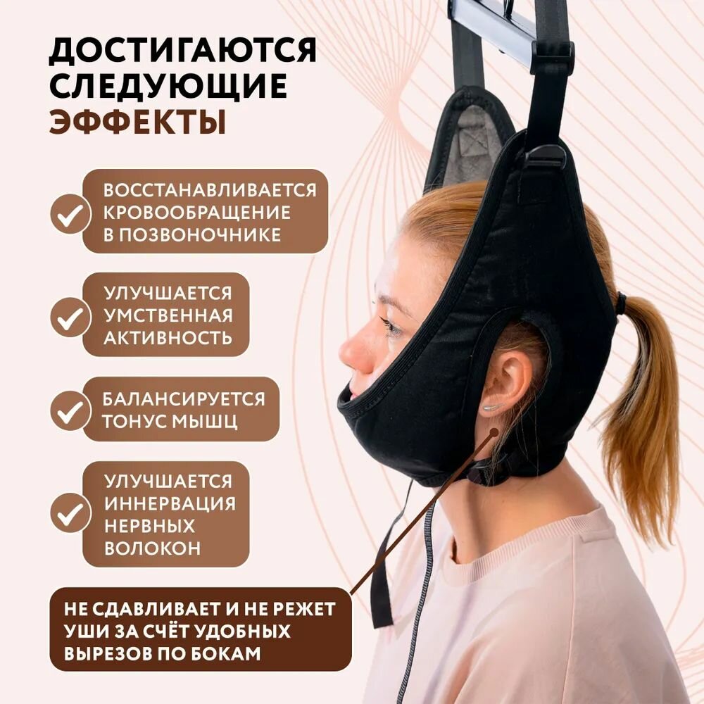 Тренажер для спины — фото 1