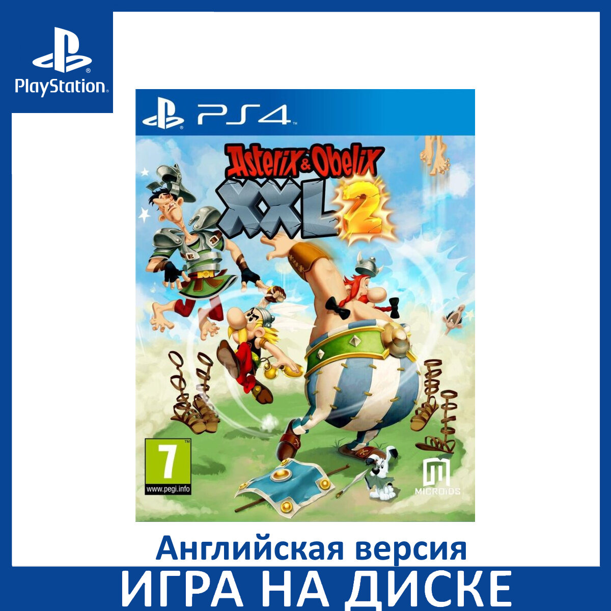 Игра Asterix and Obelix XXL 2 PS4 Английский язык Диск на PlayStation 4