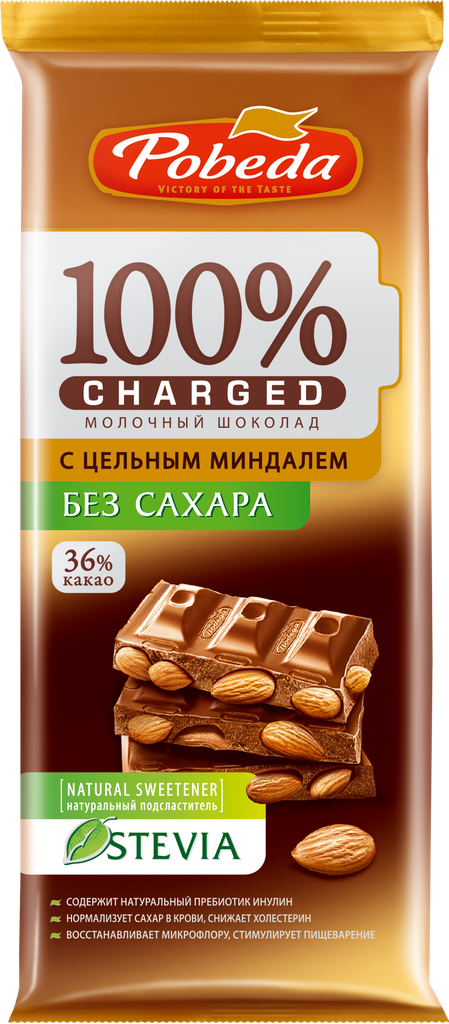 Шоколад молочный победа вкуса Charged с цельным миндалем, без сахара, 90г