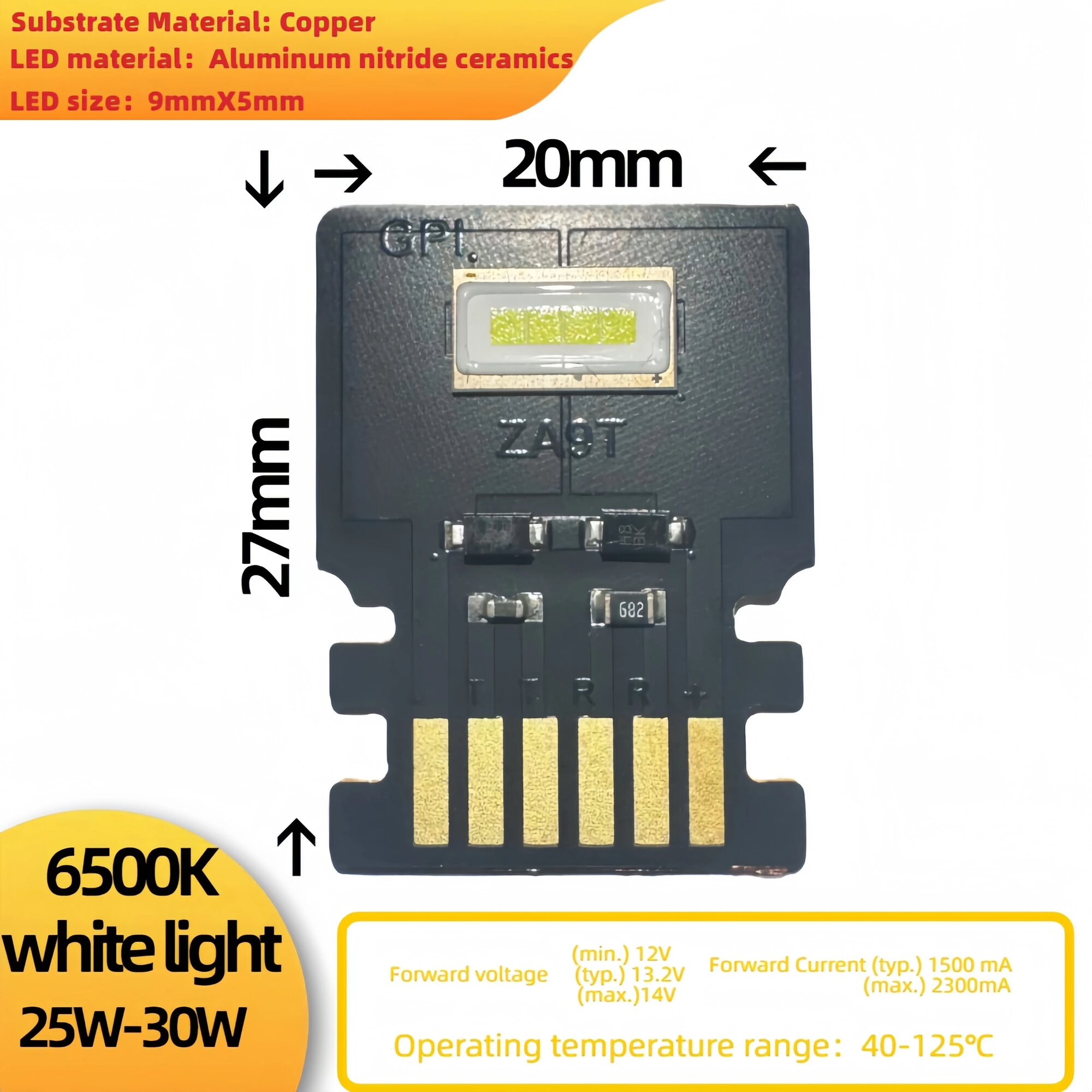 Светодиод 30W 12V, 6500K белый свет