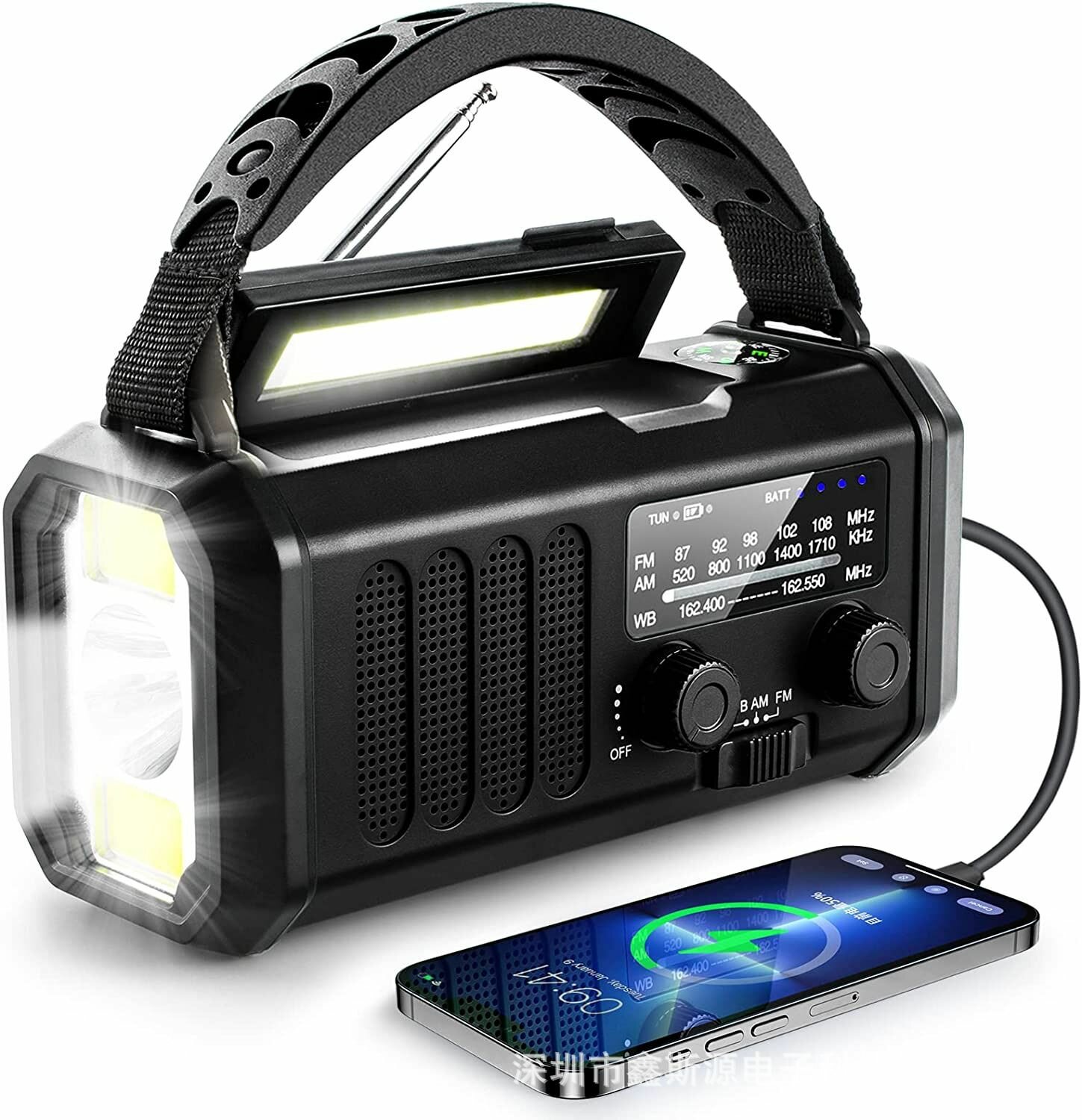 Многофункциональное аварийное портативное радио FM AM с солнечным ручным приводом, перезаряжаемое наружное освещение,1, черный