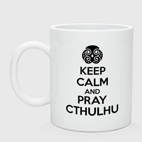 Keep Calm & Pray Cthulhu Керамическая кружка