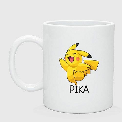 Веселый Пикачу Керамическая кружка