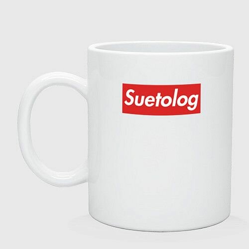 Suetolog Керамическая кружка