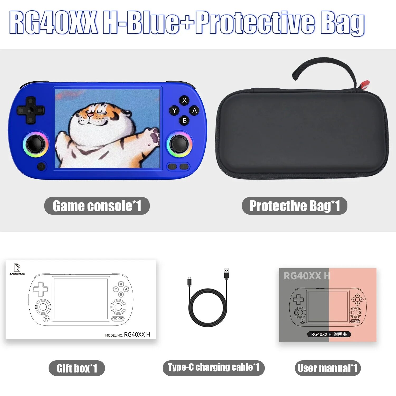 ANBERNIC RG40XX H Портативная игровая консоль