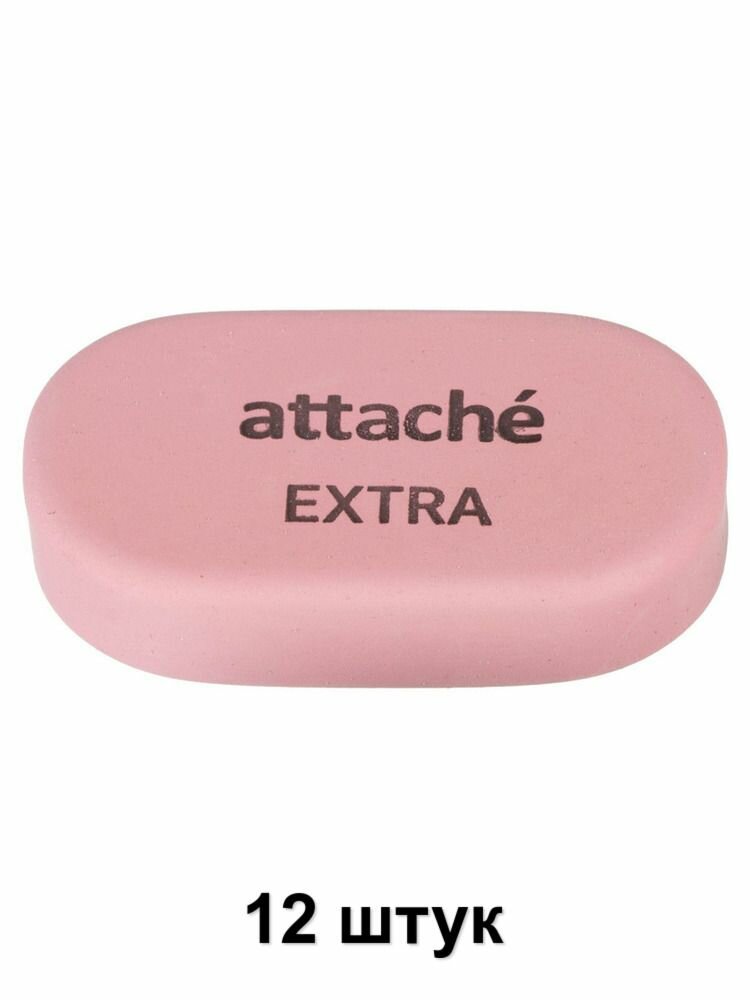 Attache Ластик овальный Extra 45x28x10 мм, 12 шт