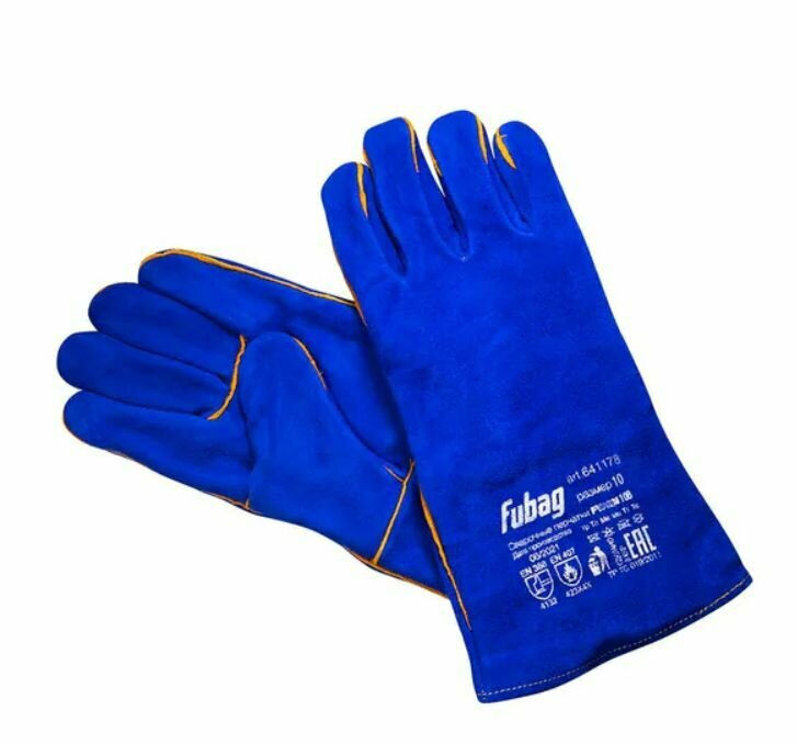 Краги сварочные Fubag FWGN 10B на подкладке синие 641178