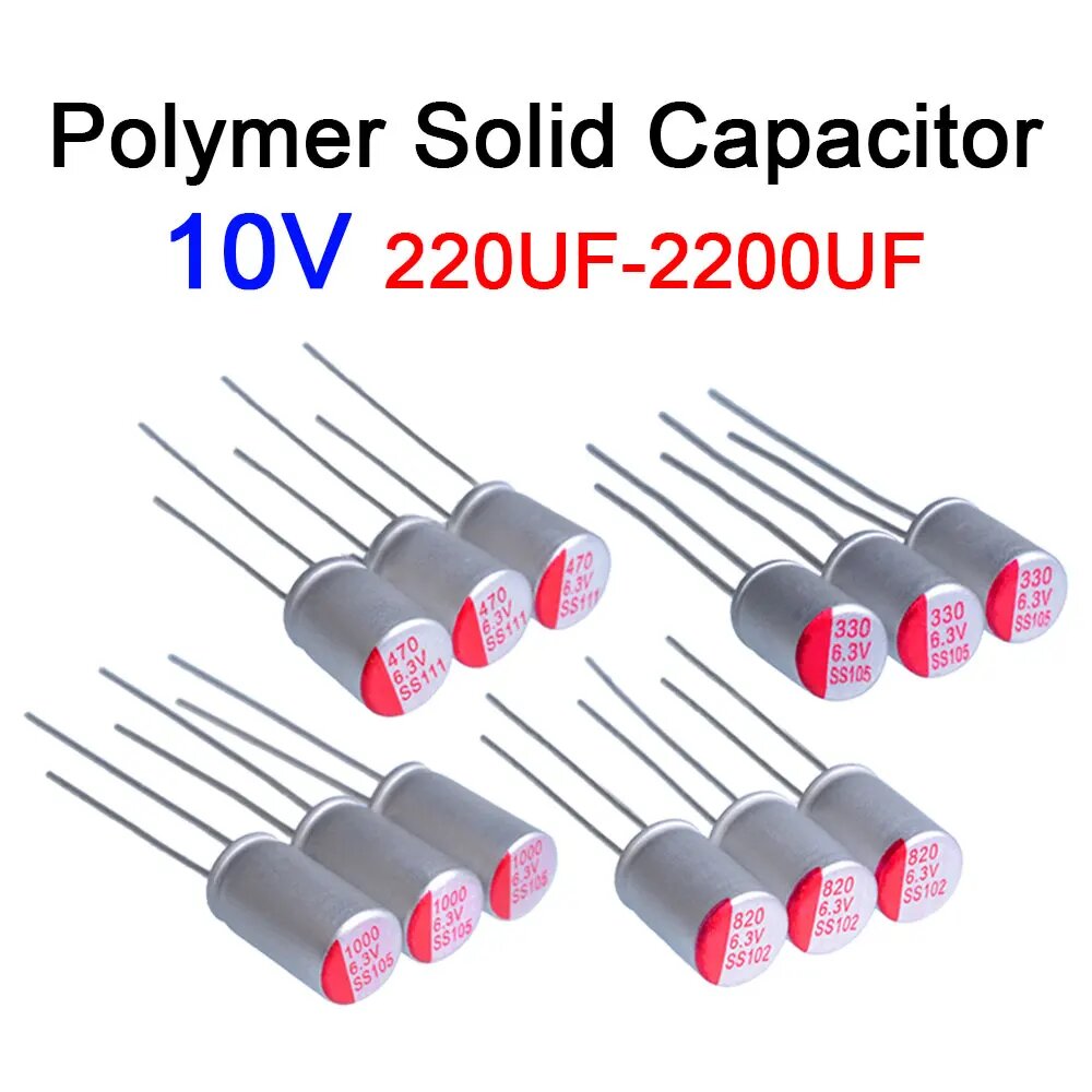 Конденсаторы полимерные 10V560UF 6.3x9MM (10 шт)