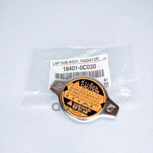 Крышка радиатора TOYOTA арт. 164010C030