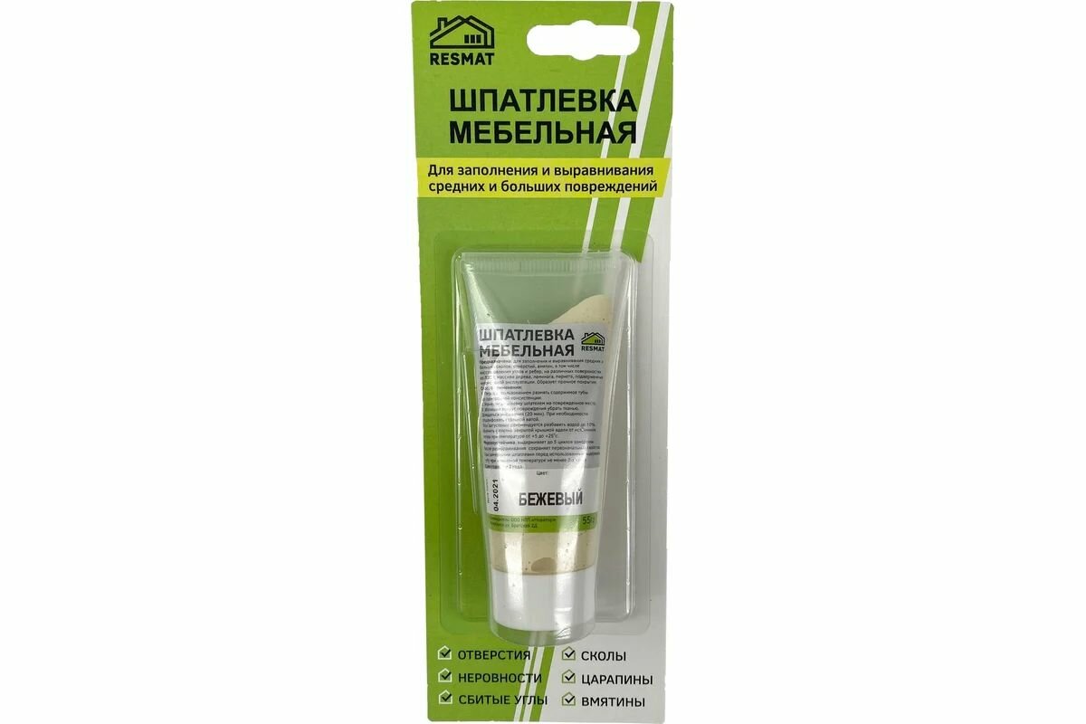 Мебельная шпатлевка Resmat цвет бежевый, 55 г, блистер арт. 2402