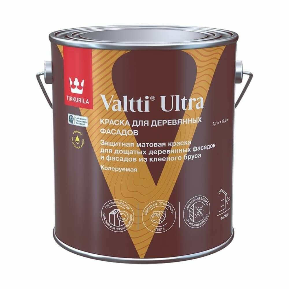 Краска для деревянных фасадов Tikkurila Valtti Ultra матовая (2,7л) А (белая и под колеровку)