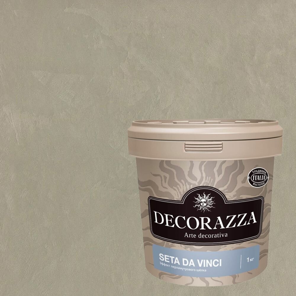 Декоративная штукатурка с эффектом перламутрового шёлка Decorazza Seta Da Vinci (1кг) SD 11-36