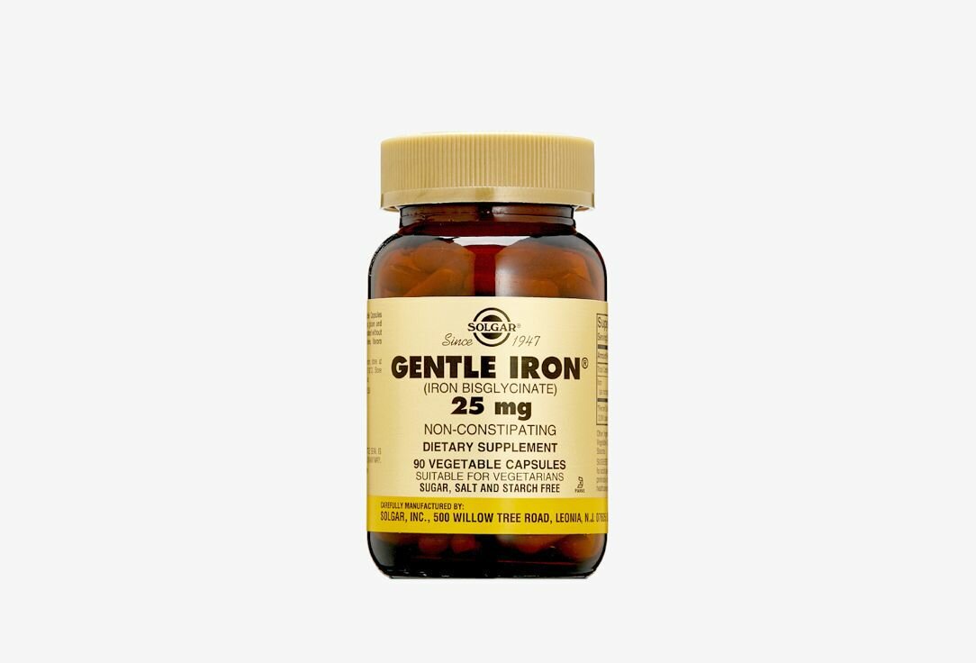 Железо SOLGAR Gentle® Iron 25 mg
