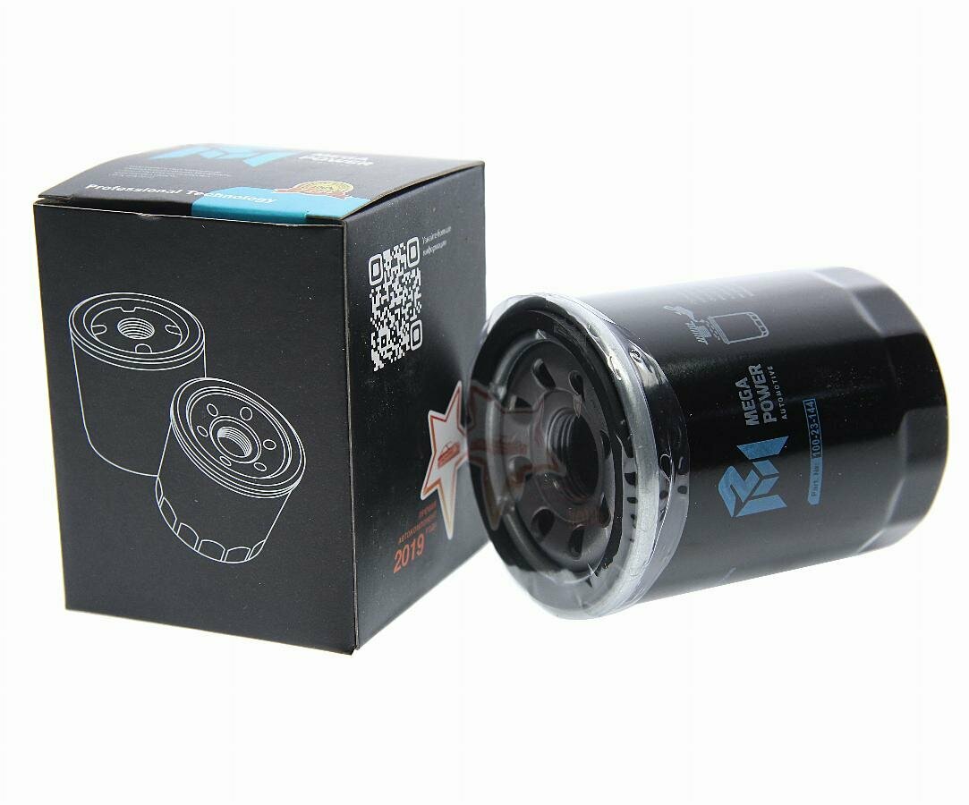 Фильтр масляный Subaru Forester 2.0X/XT 13> 10023144 (Megapower)