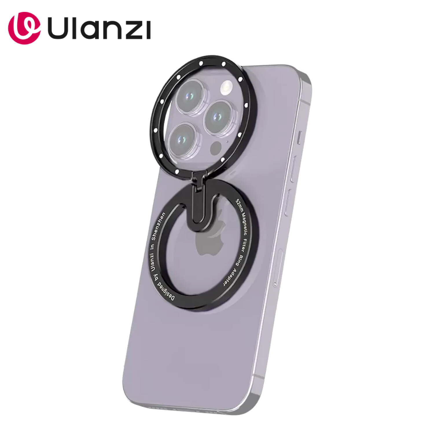 Крепление Ulanzi MagFilter Magsafe Lens Ring для светофильтра 52мм