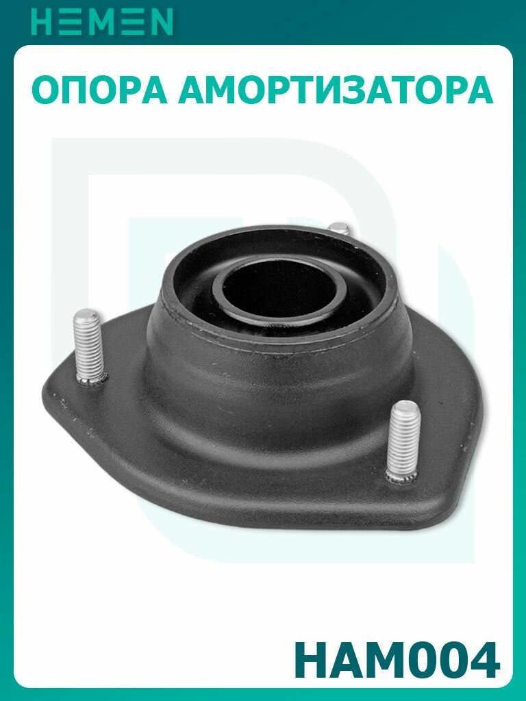 Опора амортизатора заднего Chevrolet Lacetti J200 (HAM004)