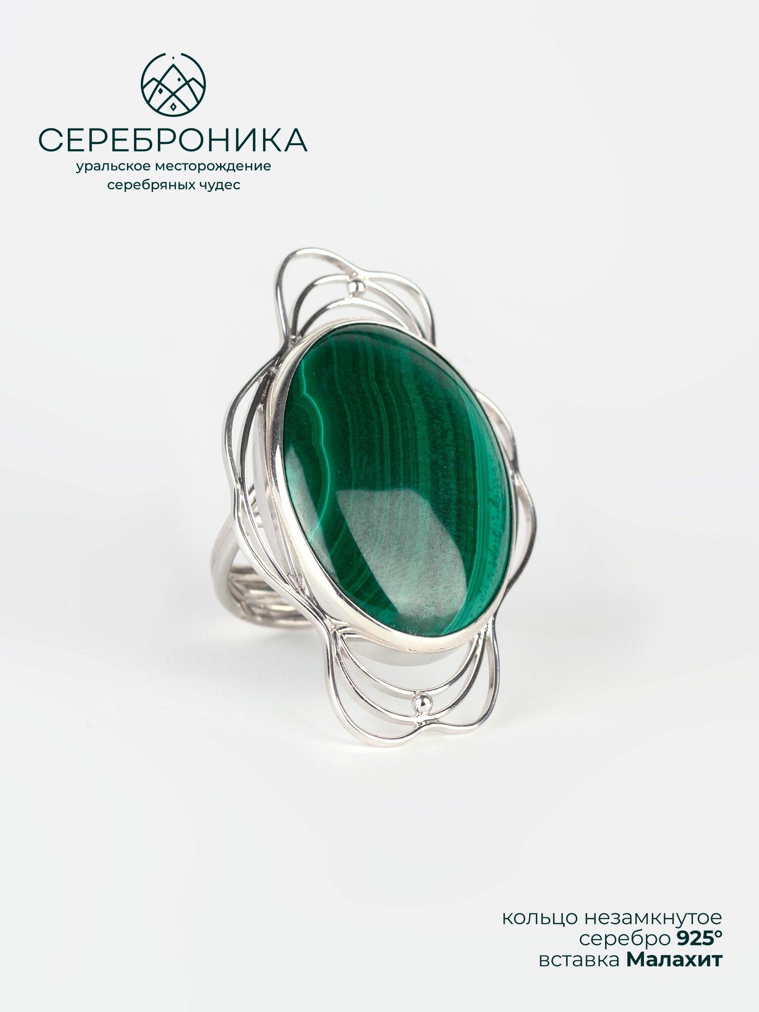 Перстень, серебро, 925 проба, родирование