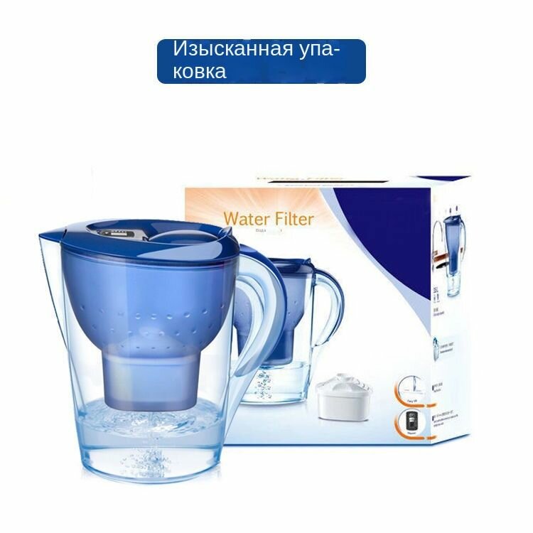 Фильтр для воды, 3 ступени очистки, 3 литров ресурса, белый/синий — фото 1