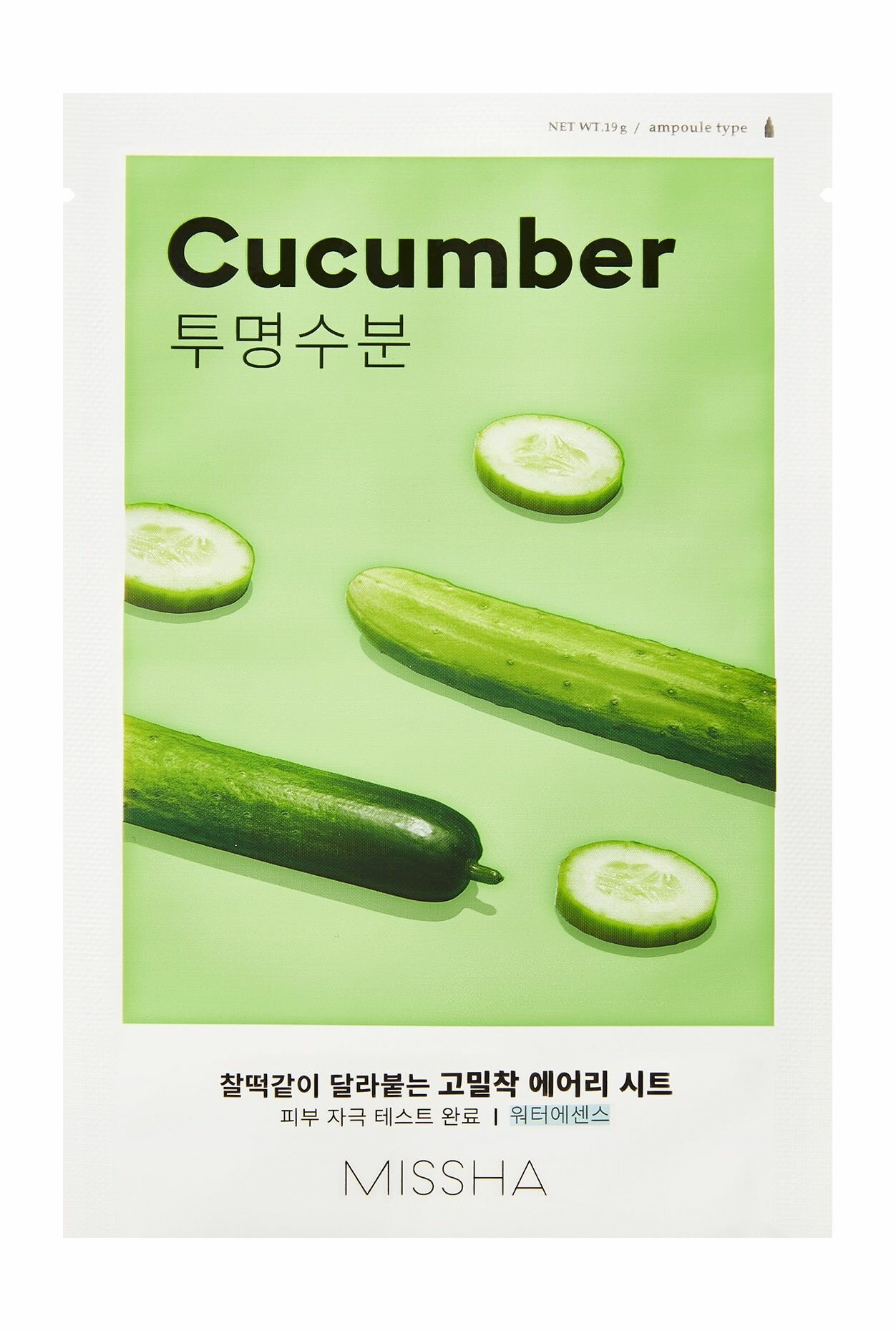 MISSHA Airy Fit Маска для сухой кожи лица увлажняющая с экстрактом огурца, 19 г