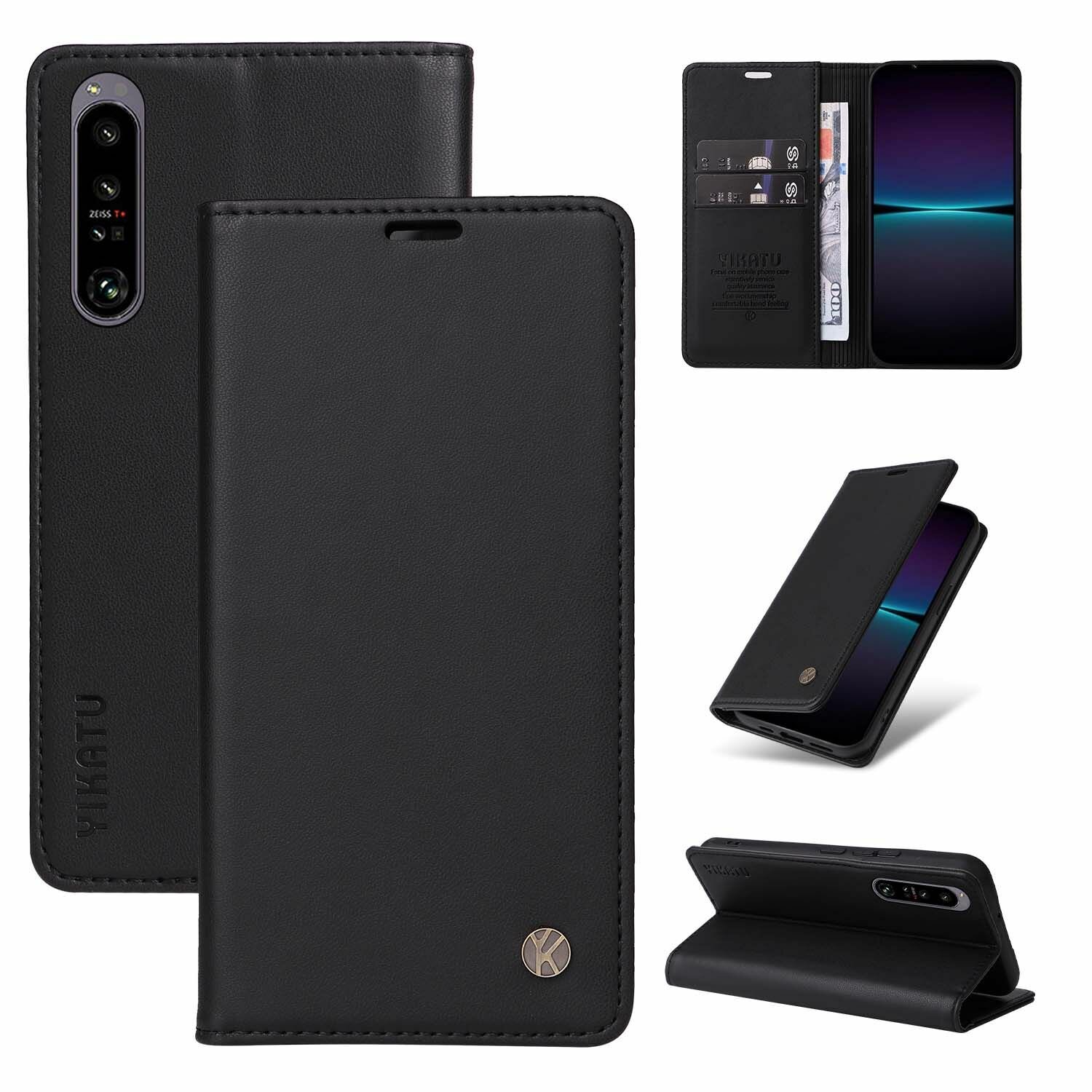 Подходит для Sony Xperia 1 IV ( Сони Xperia 1 IV) Магнитные пряжки, кронштейны, сейсмостойкие