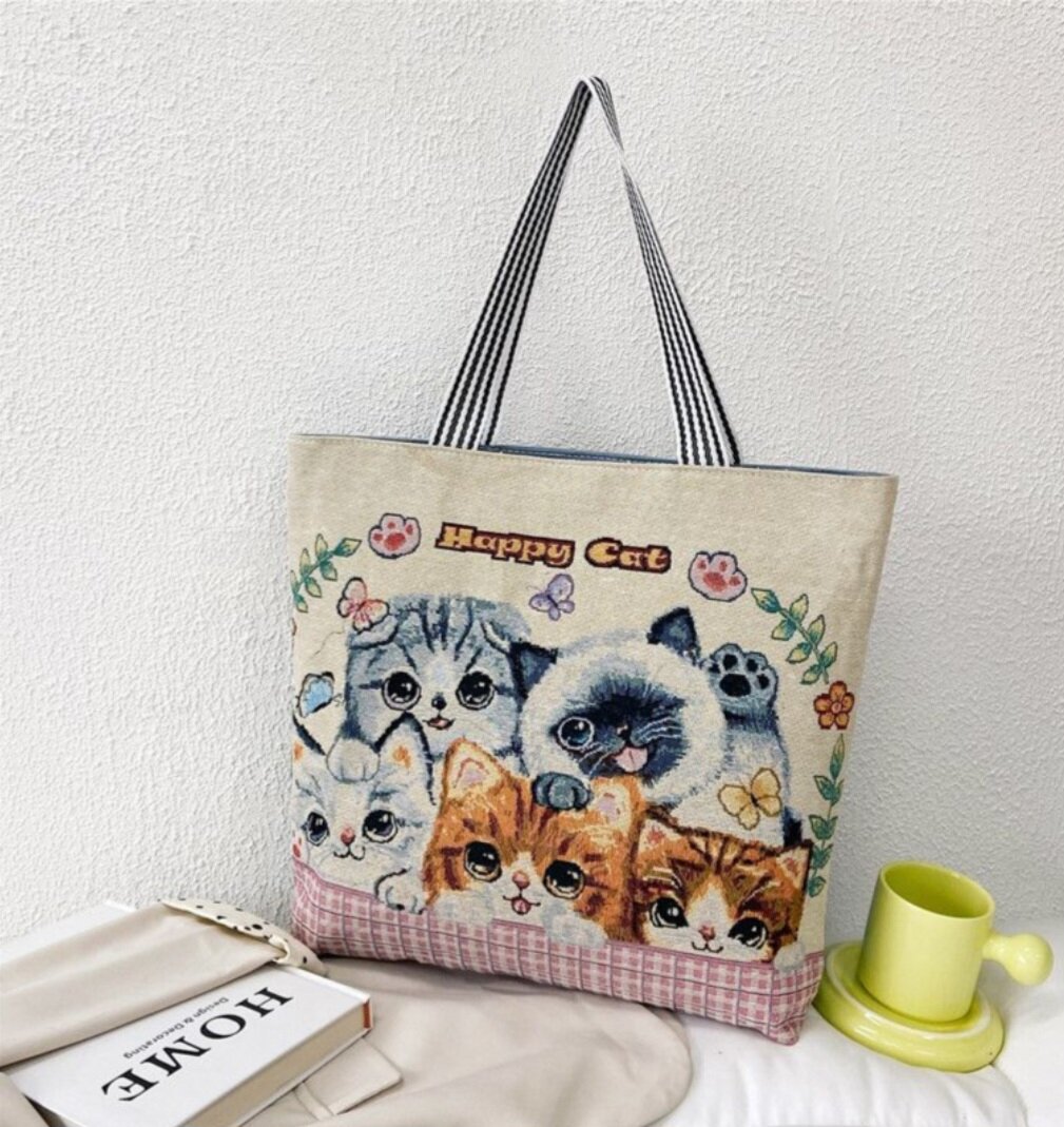 Сумка шоппер