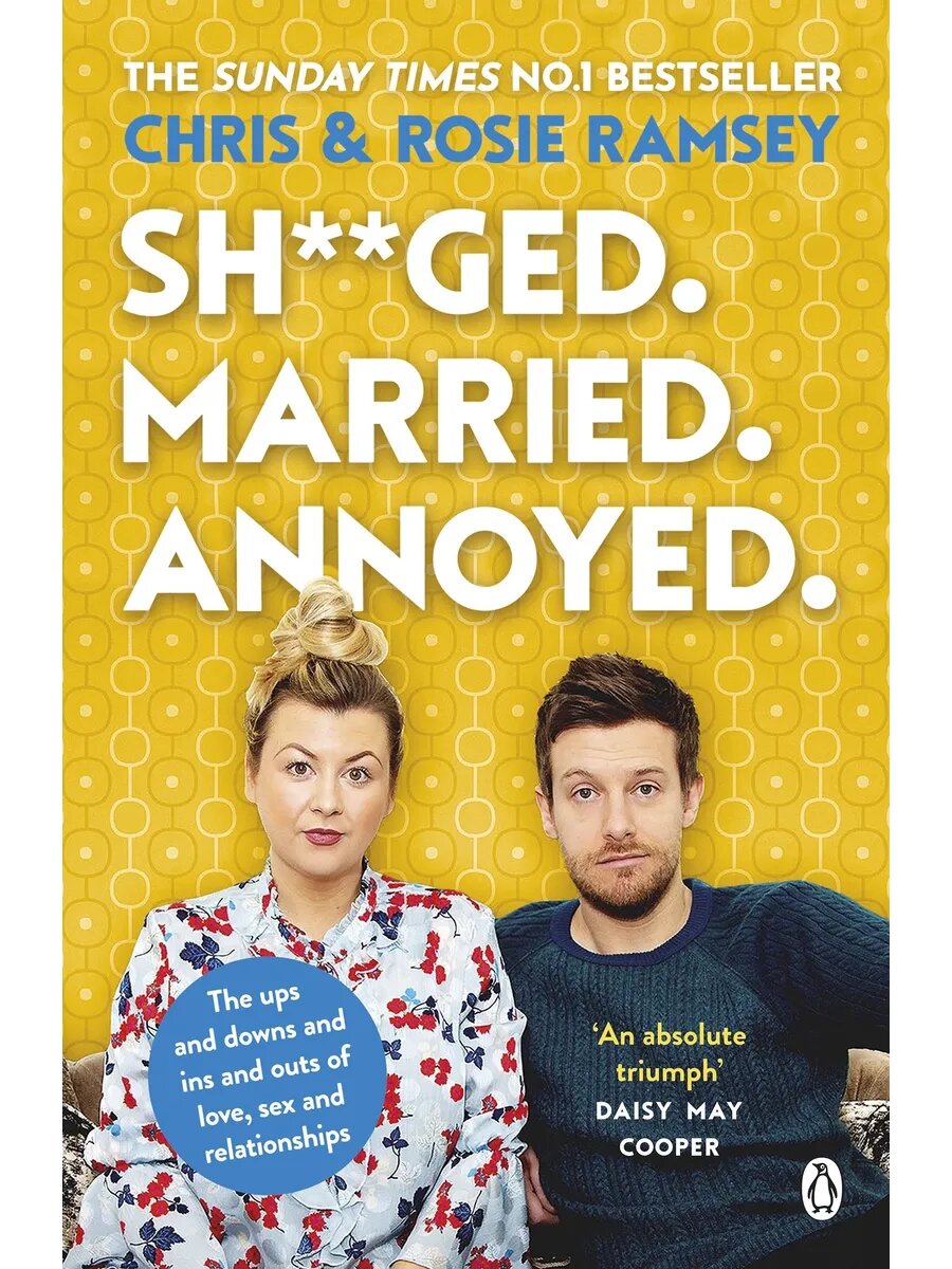Sh**ged. Married. Annoyed / Книга на Английском