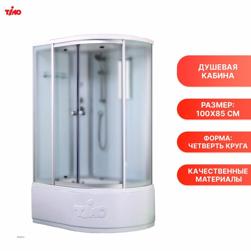 Душевая кабина Timo Standart Т-6620 Silver Fabric L 120x85