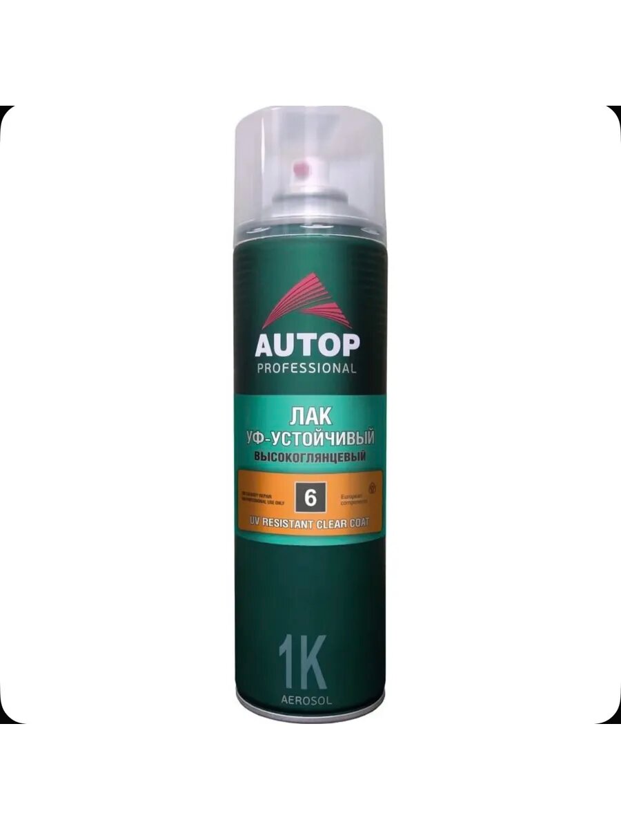 Лак УФ-устойчивый акриловый однокомпонентный автомобильный высокоглянцевый №6, 650мл