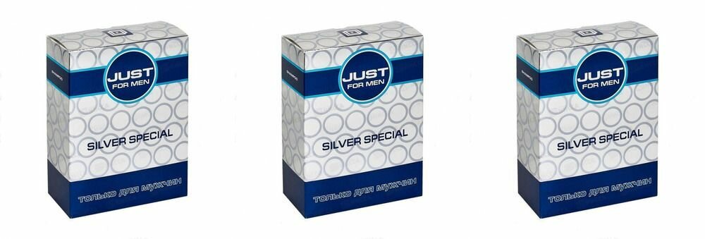 FESTIVA Подарочный набор для мужчин Just for Men Silver , шампунь 210 мл и гель для душа 210 мл, 3 набора.