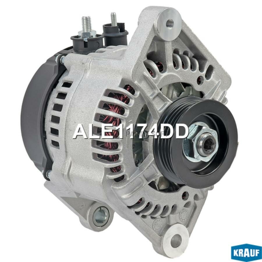 KRAUF ALE1174DD Генератор ()