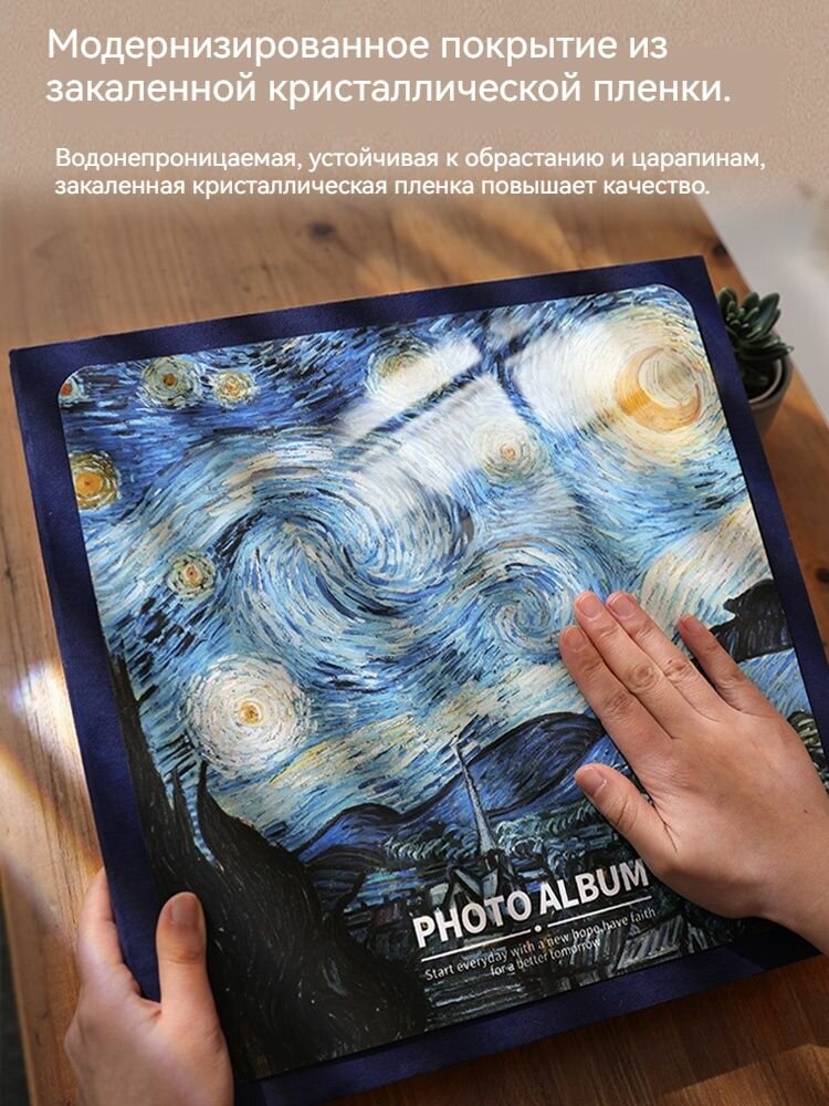 Фотоальбом, самоклеящийся, 40 стр, мультиразмер, синяя обложка，Книга учета роста ребенка — фото 1