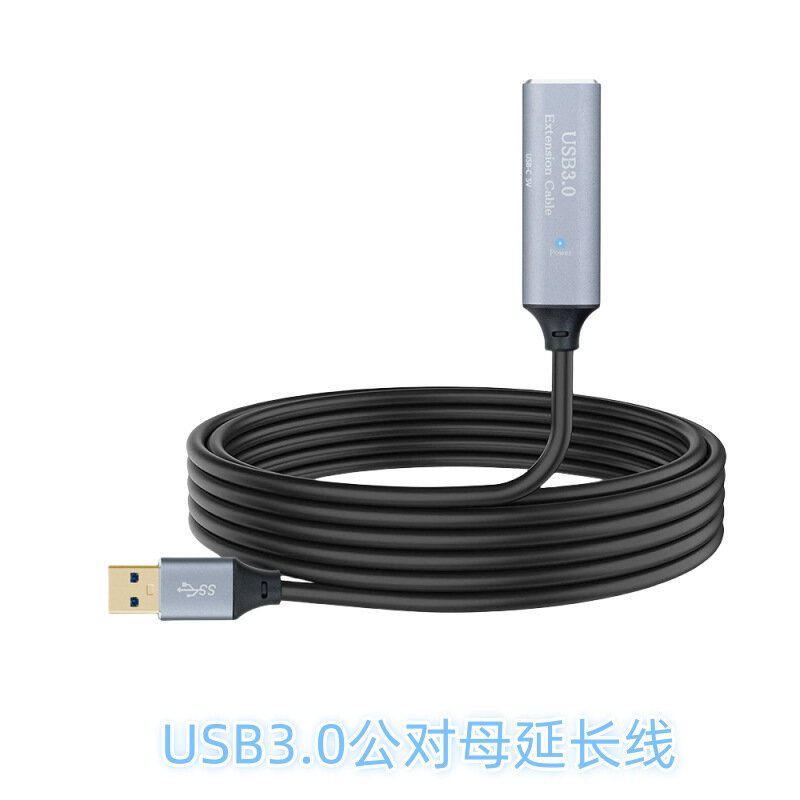 Кабель-удлинитель, USB 3.0, от мужчины к женщине, 10 м, черный