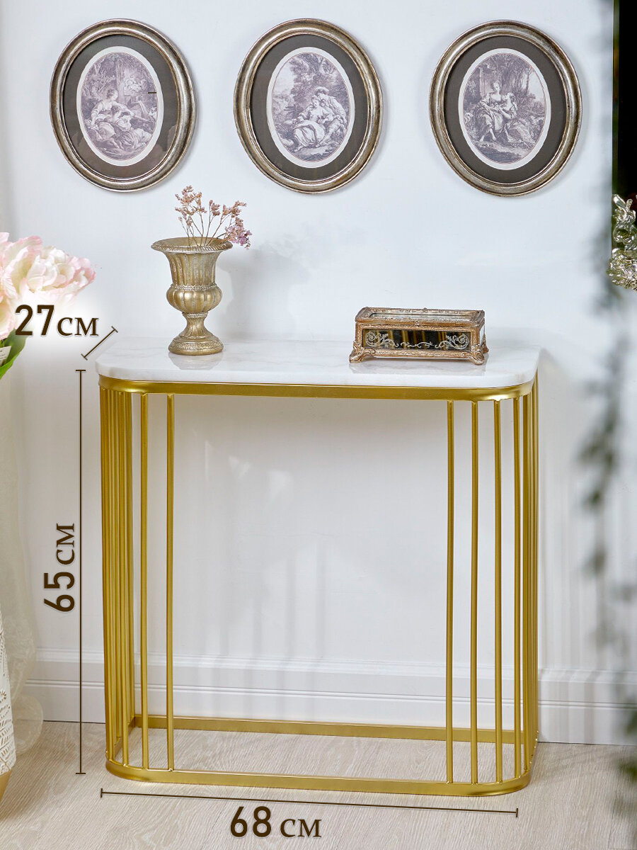 54-038 Консоль с белым мрамором 68х27х66см, Металл, мрамор, Glasar