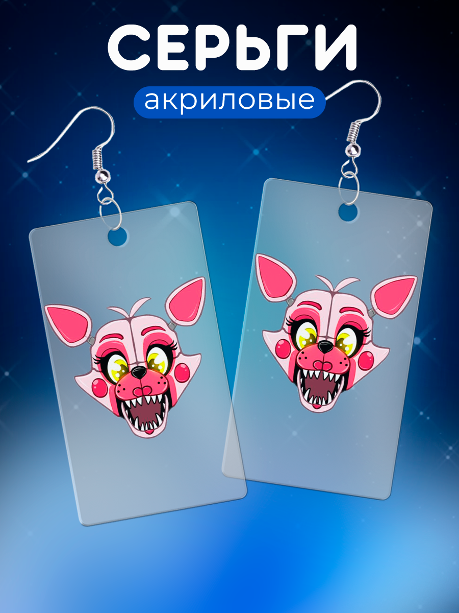 Серьги одиночные IREVIVE